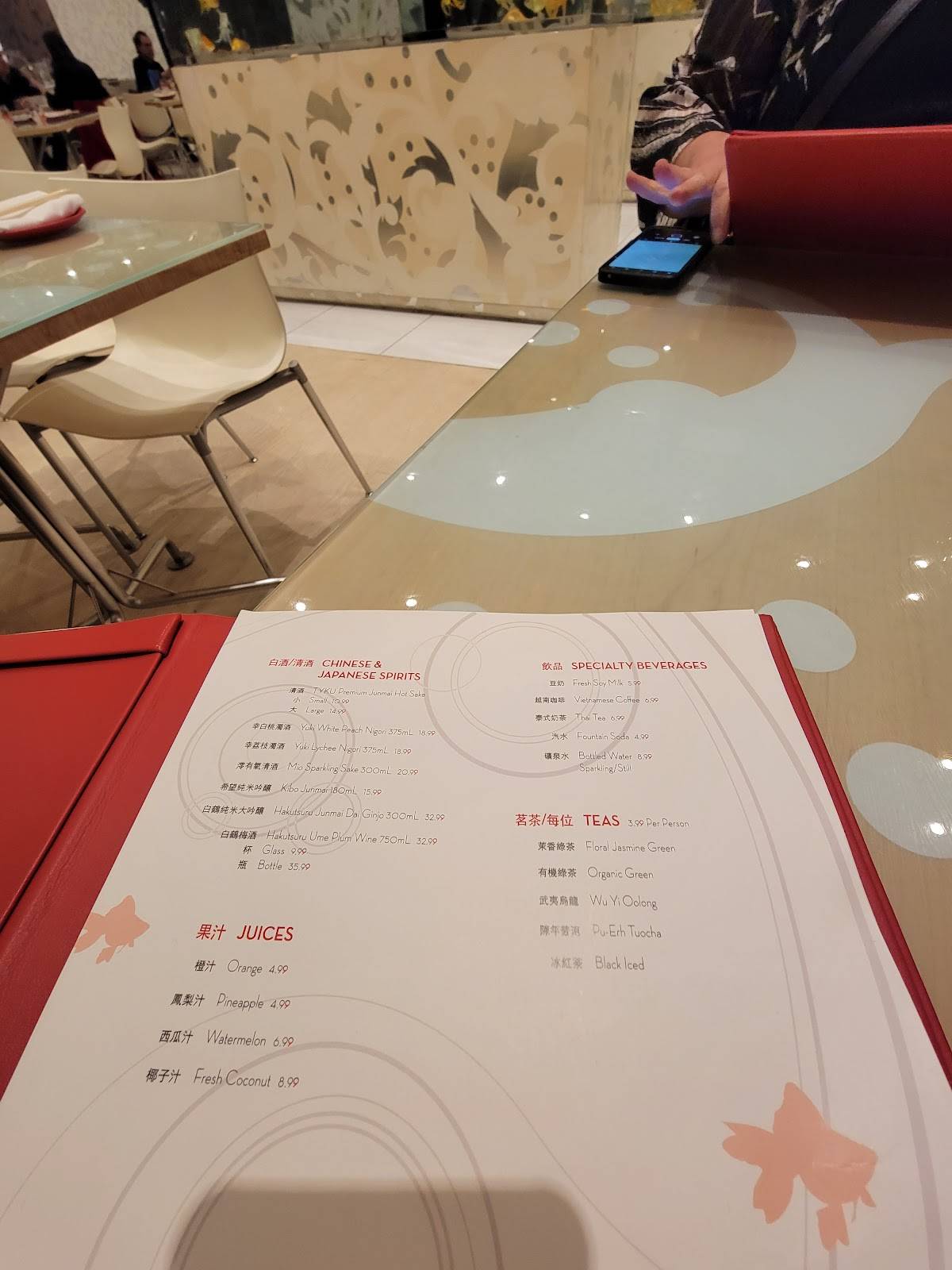 Menu at Beijing Noodle No. 9 restaurant, Las Vegas