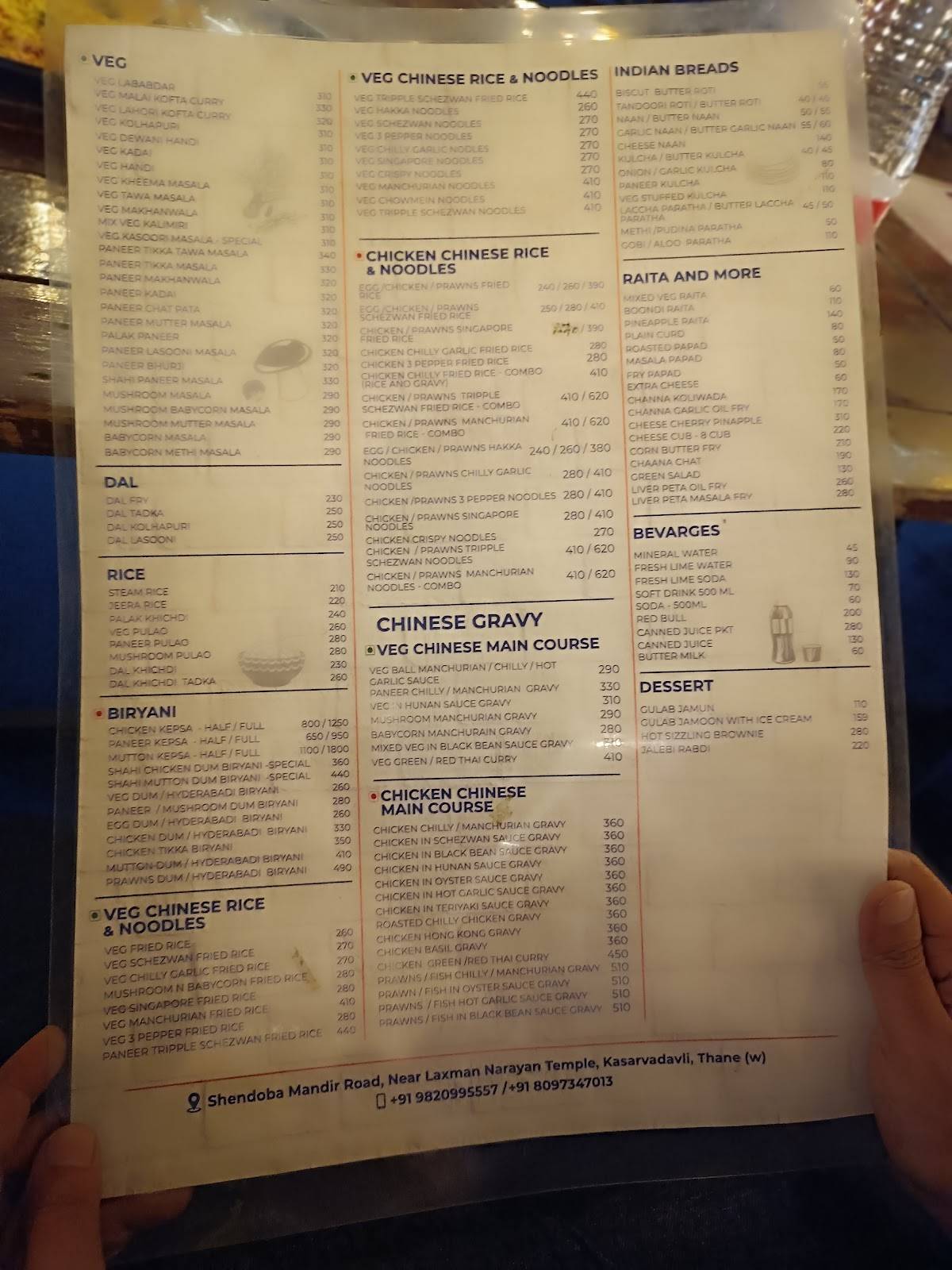 Menu at Bombay Spirits, Thane