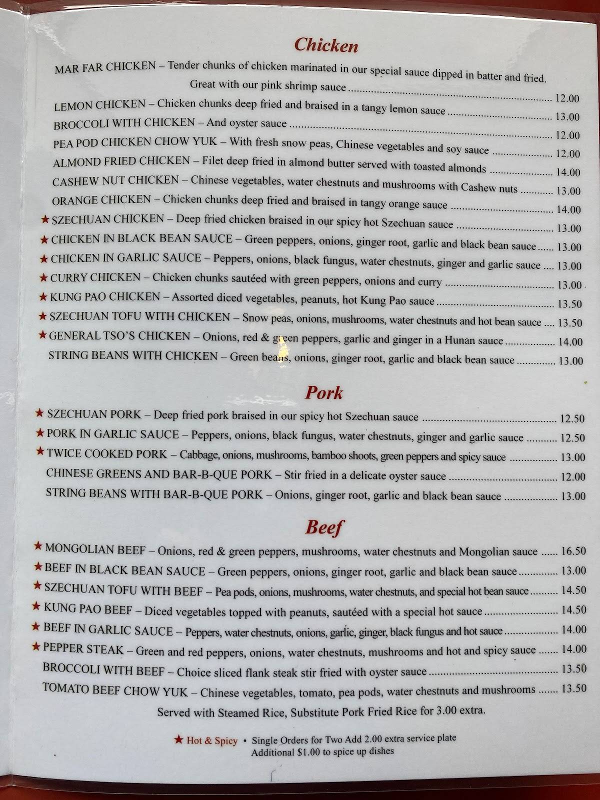 Menu at China Hut restaurant, Grants Pass