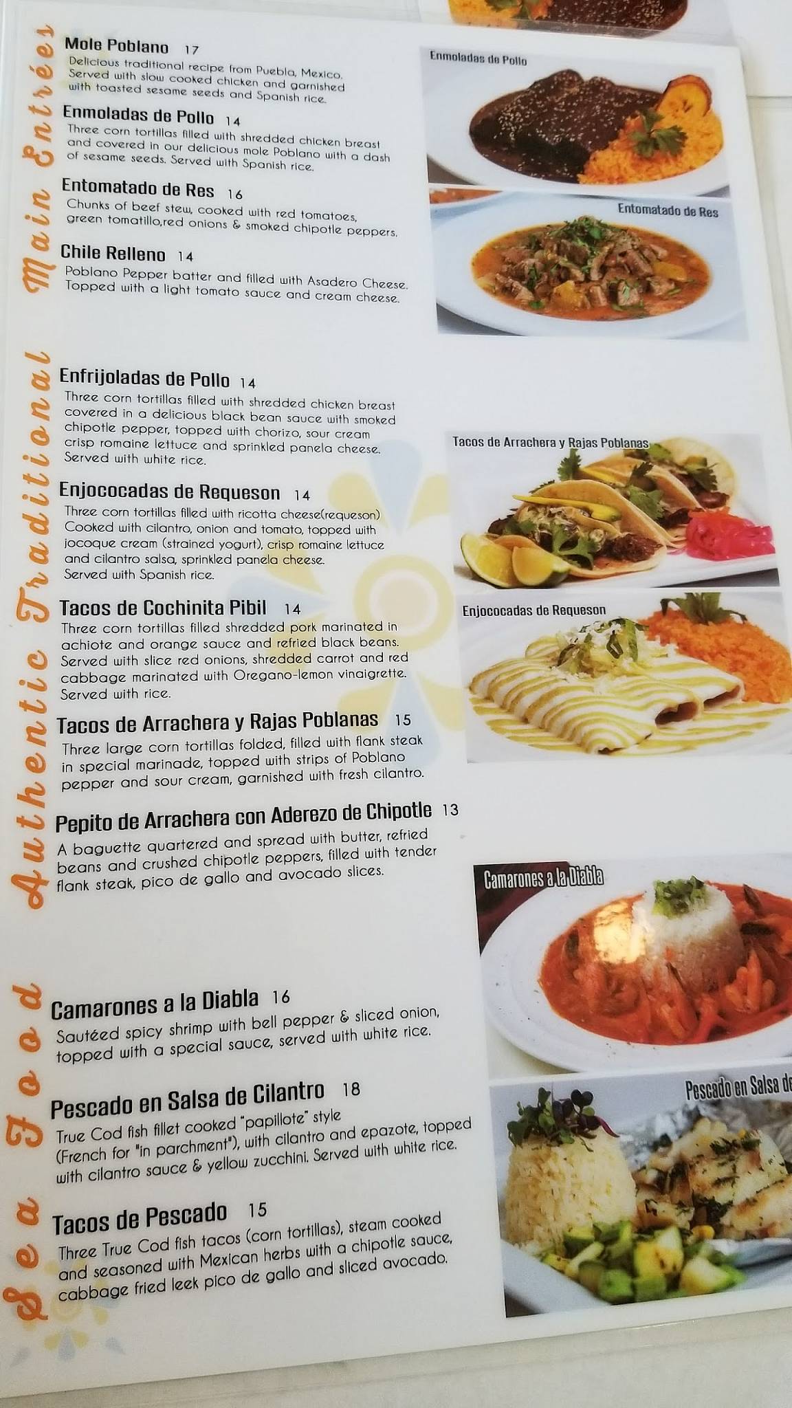 Menu at Cielito Lindo Mexican Gastronomy restaurant, Sacramento