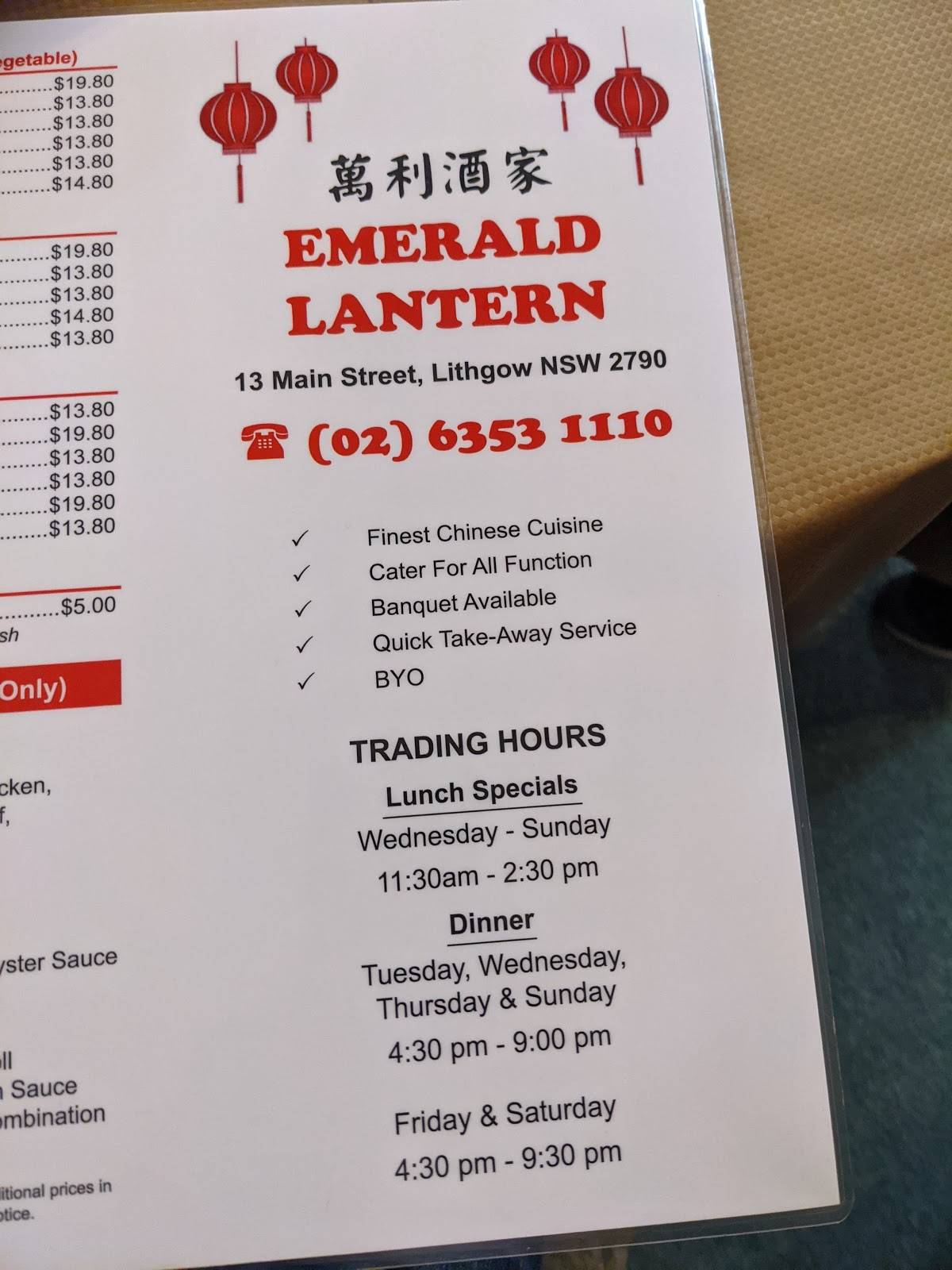 Menu at Emerald Lantern Chinese Restaurant, Lithgow
