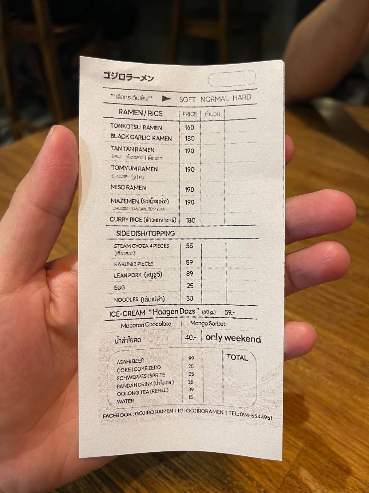 Menu at Gojiro Ramen restaurant, Bangkok