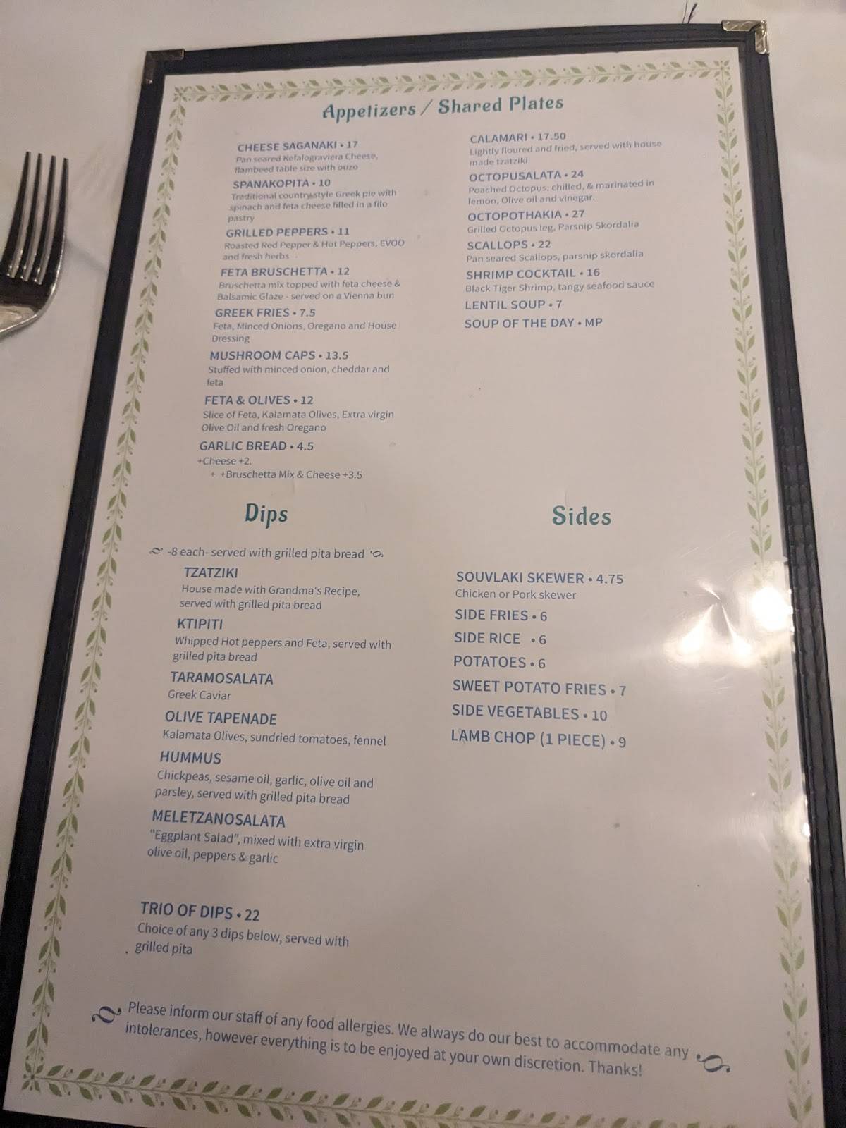 Menu at Greek Tycoon Restaurant, Whitby