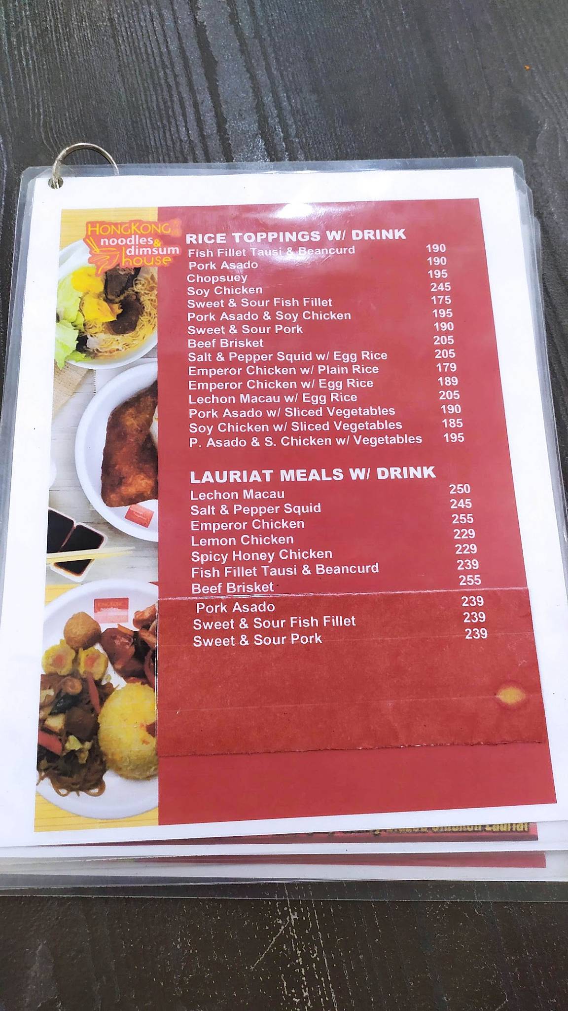 Menu at Hong Kong Noodles And Dimsum House restaurant, Manila