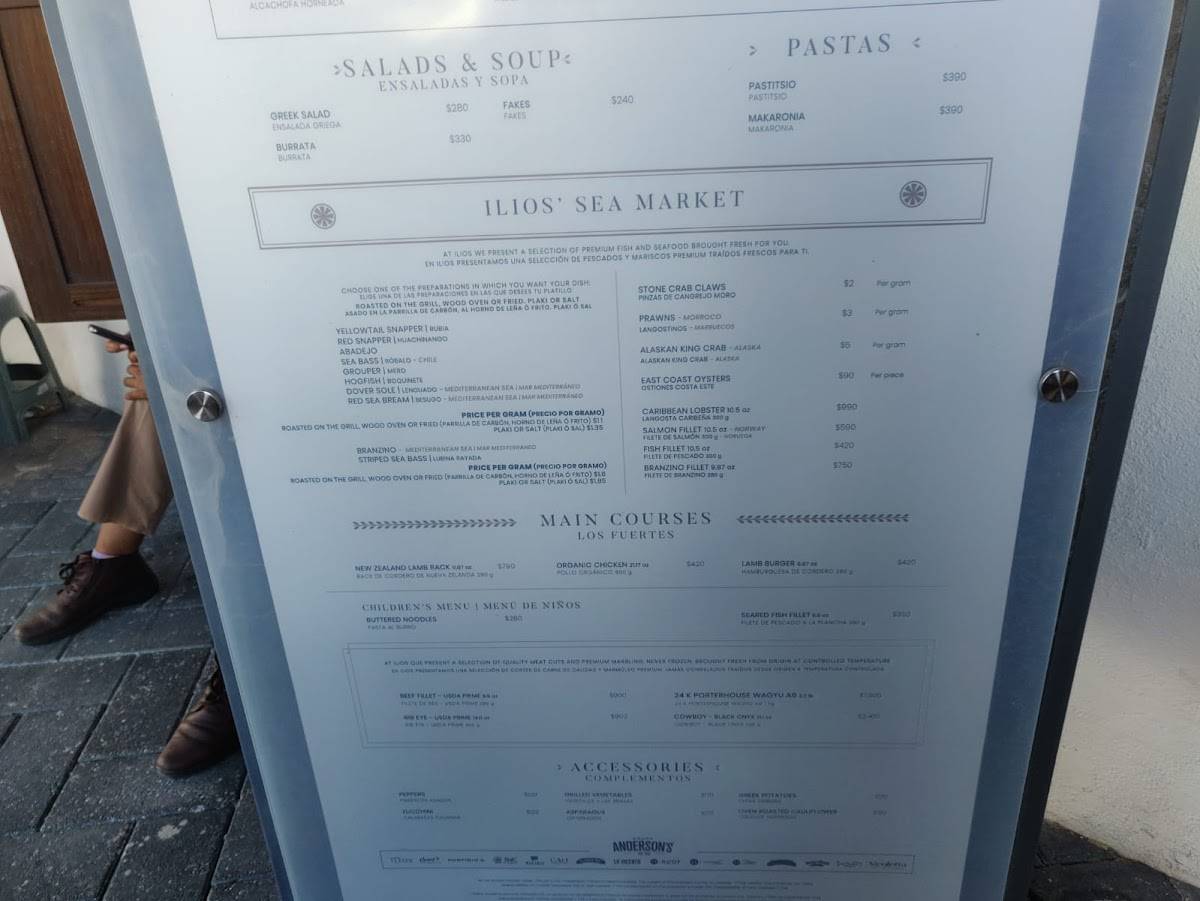 Меню Ilios Greek restaurant in Cancun, Канкун