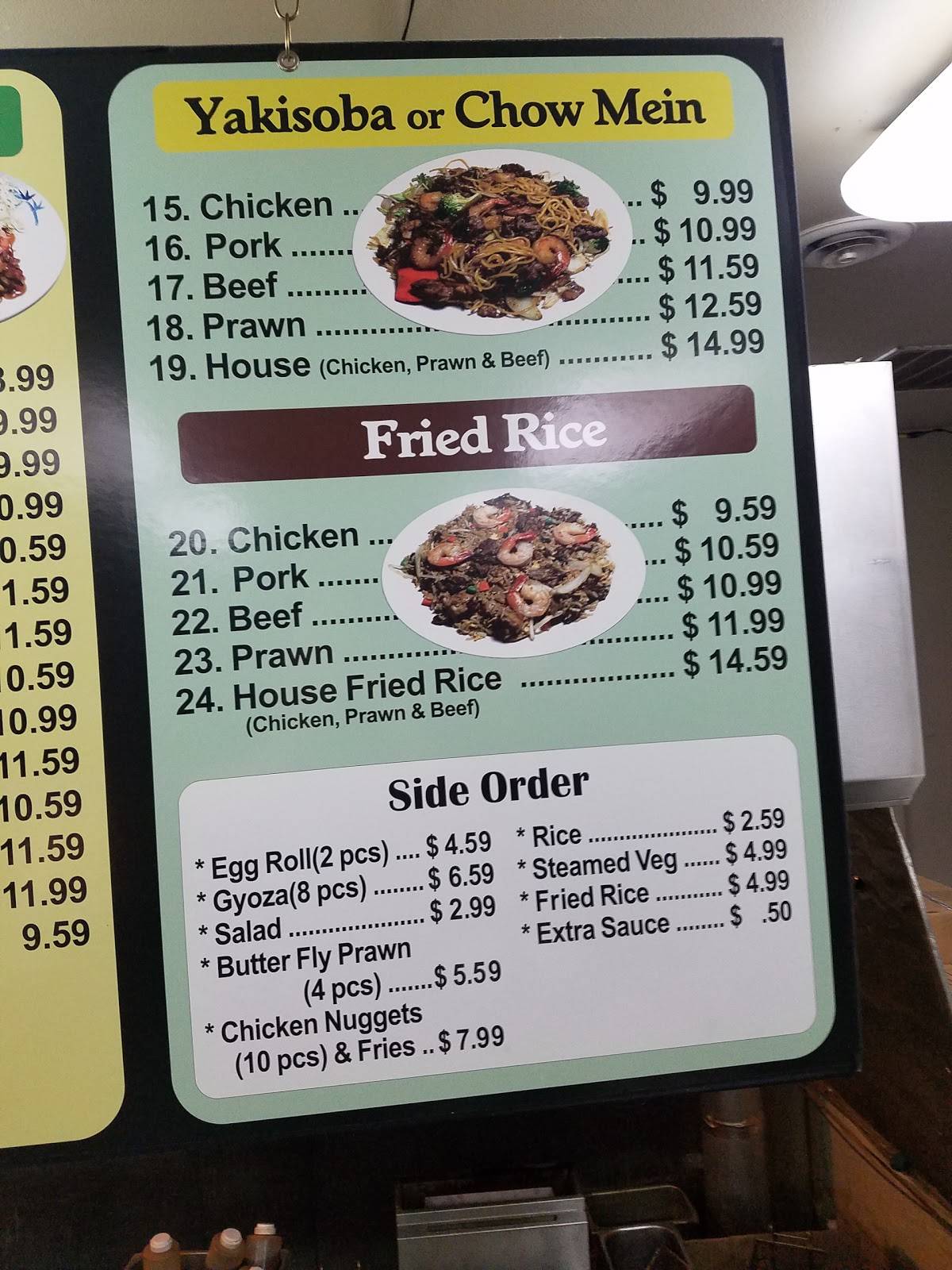 Menu at J's Asian Flaming Grill restaurant, Yakima