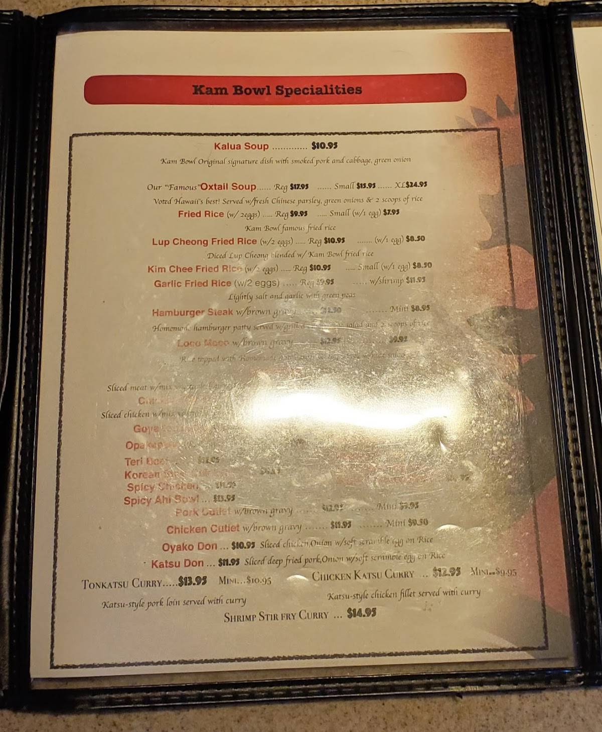 Menu at Kam Bowl Restaurant, Honolulu
