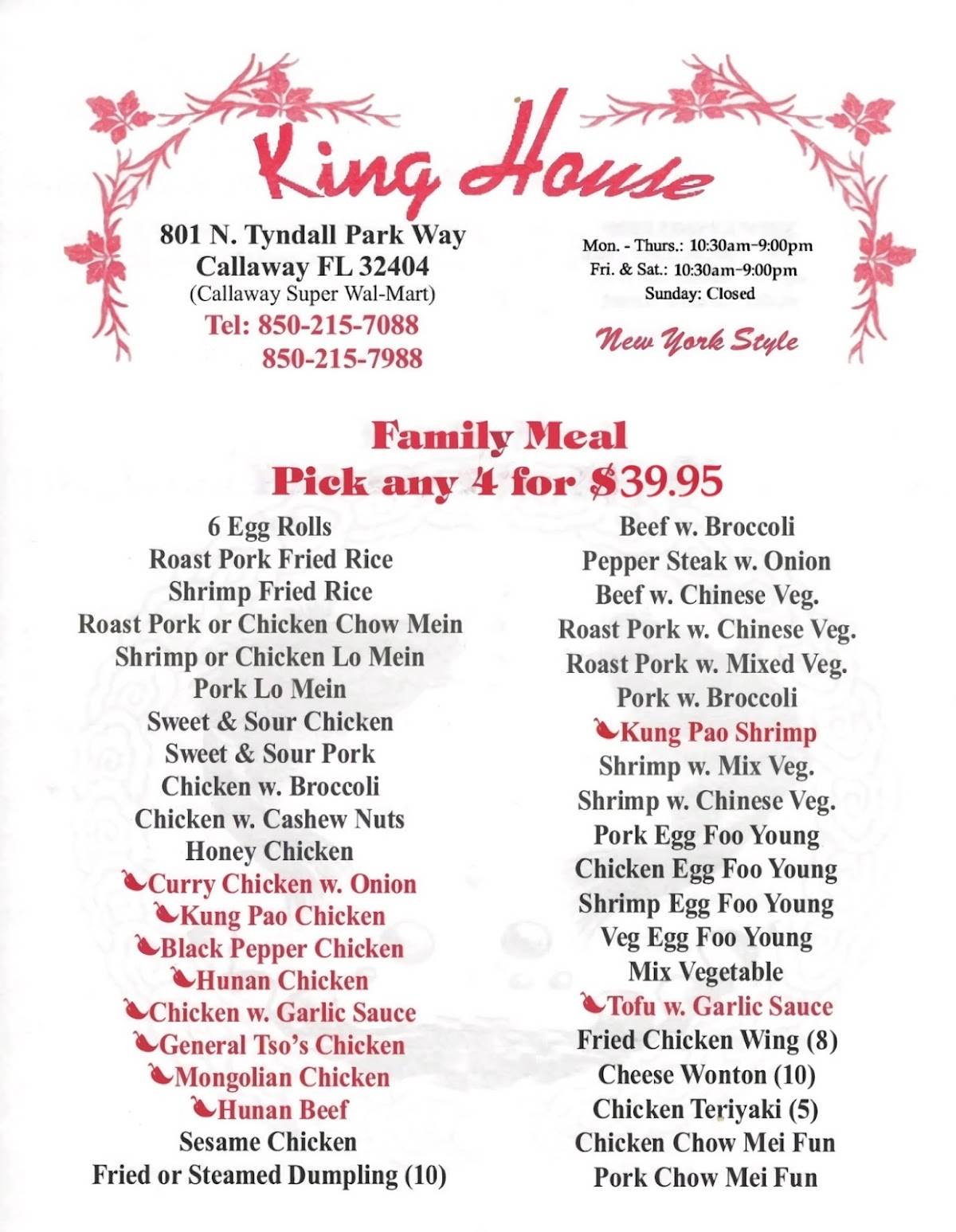 Menu at King House restaurant, Panama City