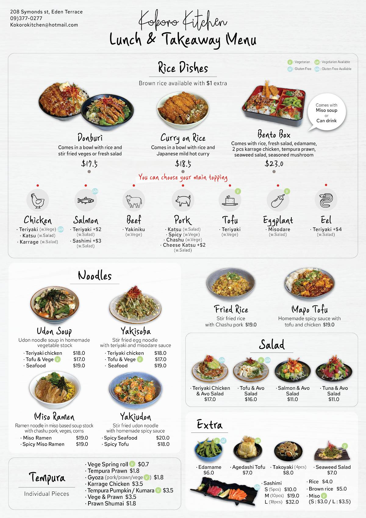 Menu at Kokoro Kitchen restaurant, Auckland