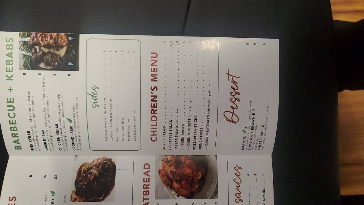 Menu at Ginger Restaurant, Philadelphia