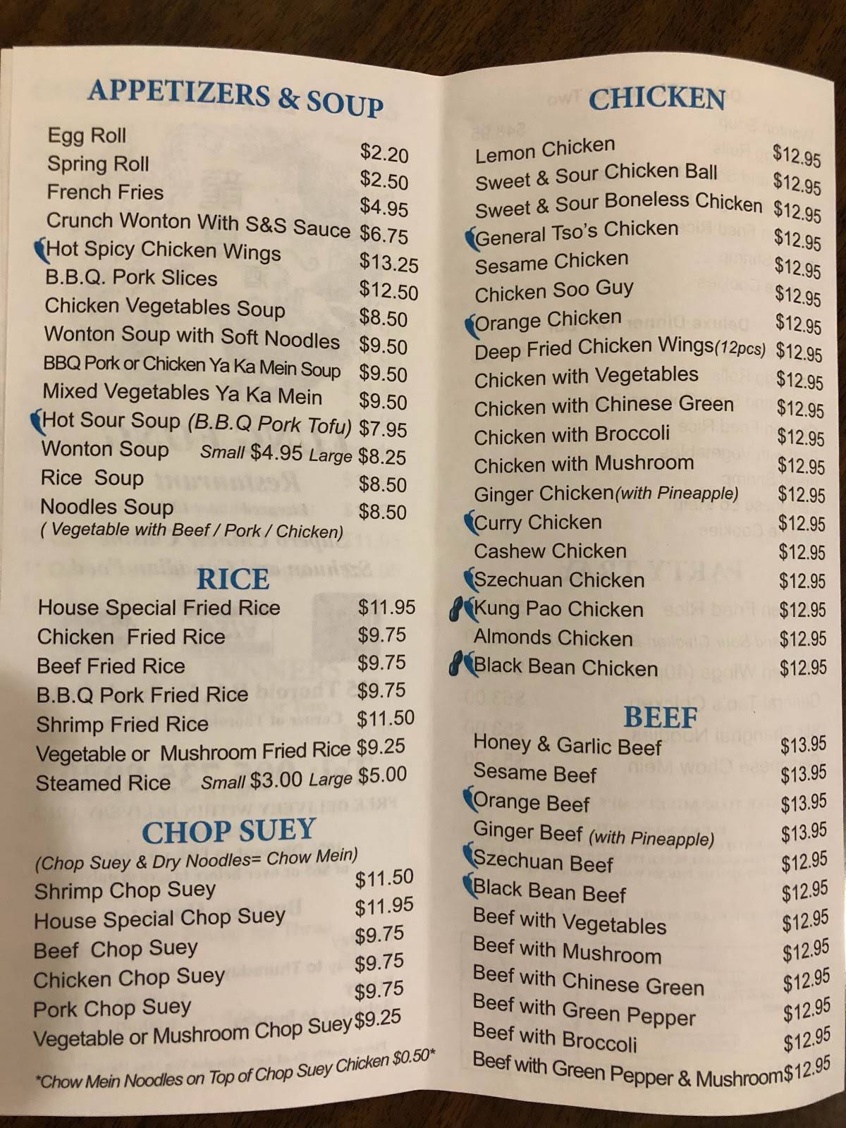 Menu at Lung Fong Restaurant, Welland