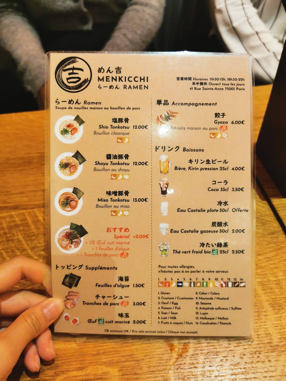 Menu at Menkicchi Ramen restaurant, Paris, 41 Rue Sainte-Anne