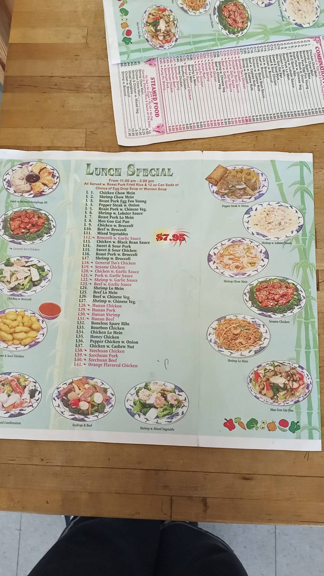Menu at New China King restaurant, Orlando, Edgewater Dr