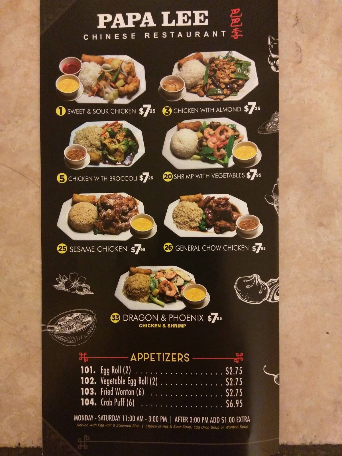 Menu at Papa Lee Chinese Restaurant, Pharr