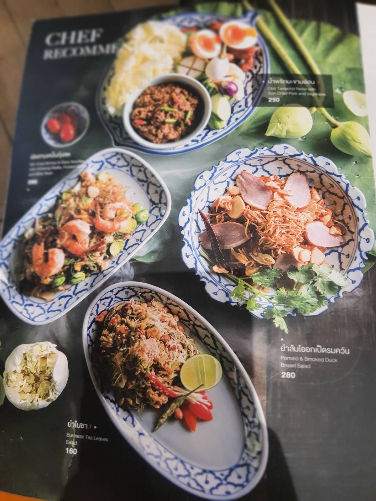 Menu at Plu restaurant, Bangkok