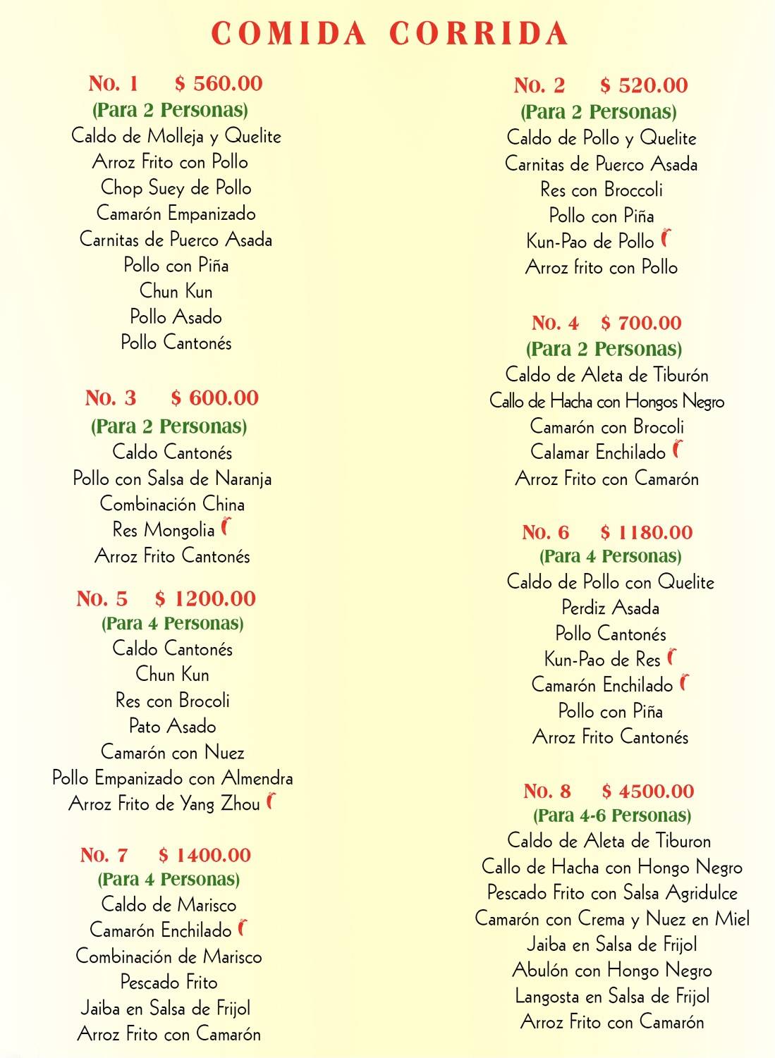 Menu at Restaurant Palacio Royal, Tijuana, Blvd. Agua Caliente 9650