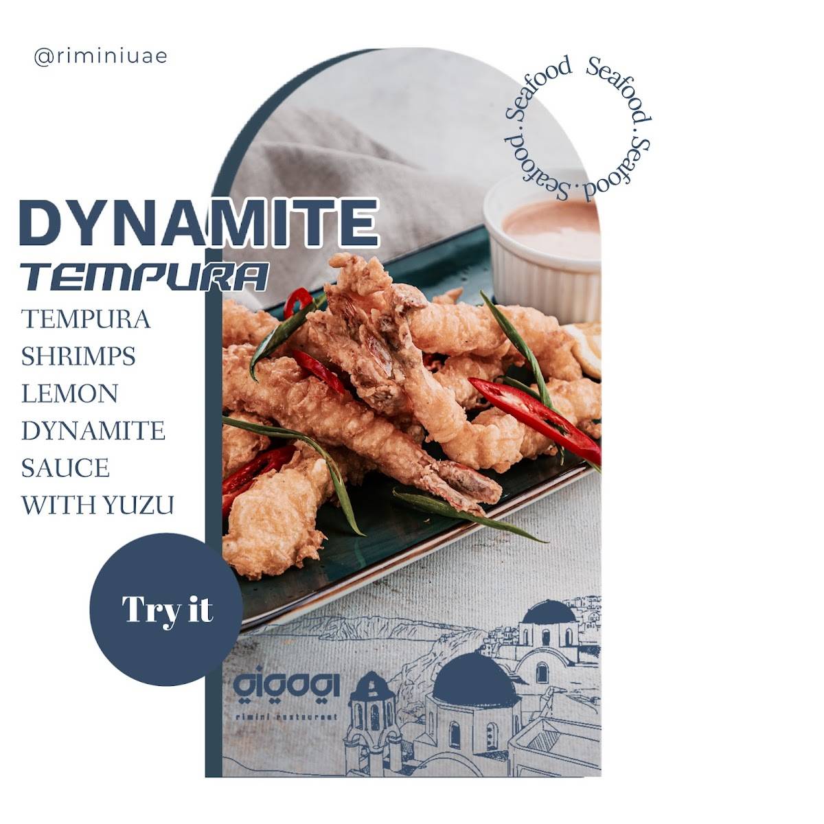 Menu at Rimini Restaurant - مطعم ريميني, Khor Fakkan