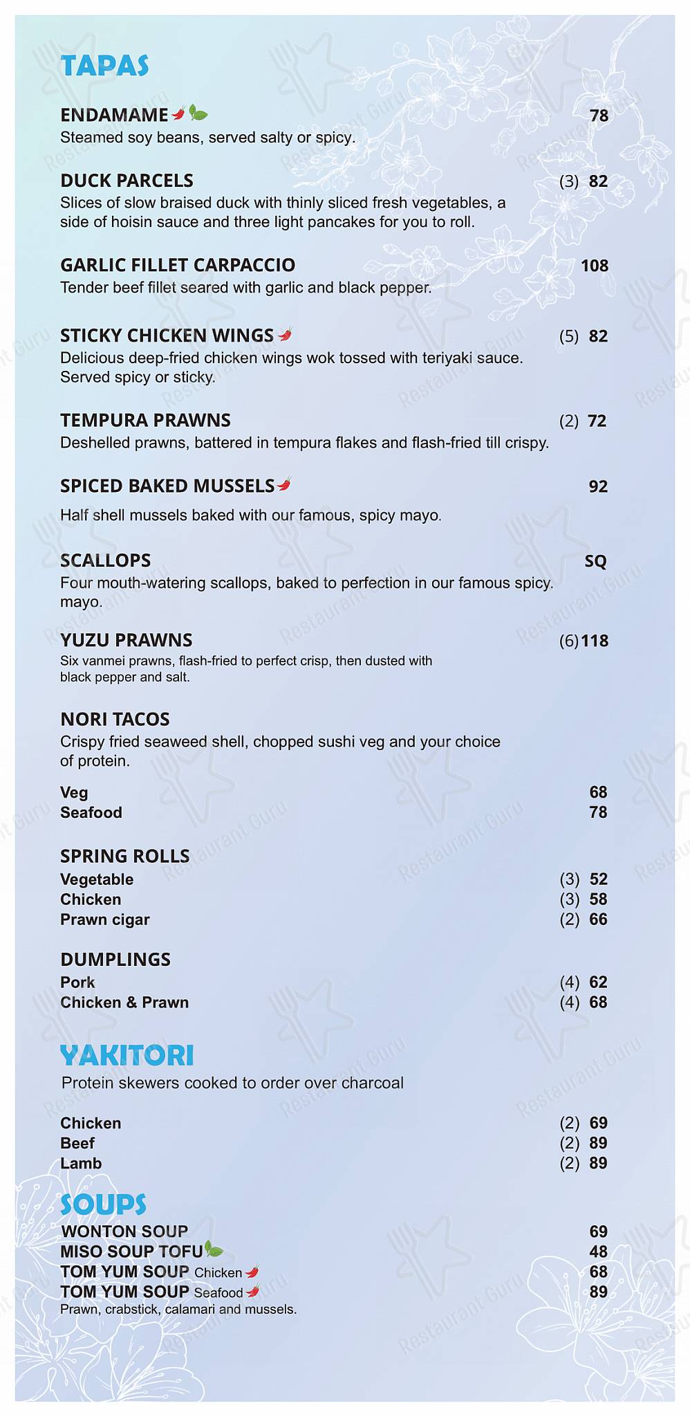 Menu at SUKI Sushi & Asian Cuisine restaurant, Port Elizabeth