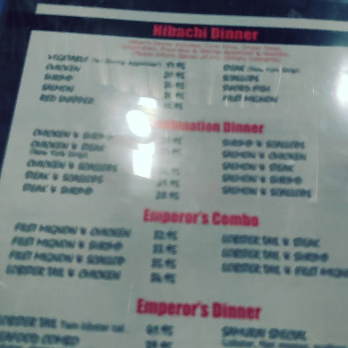 Menu at Samurai Sushi Hibachi Steakhouse, Strongsville