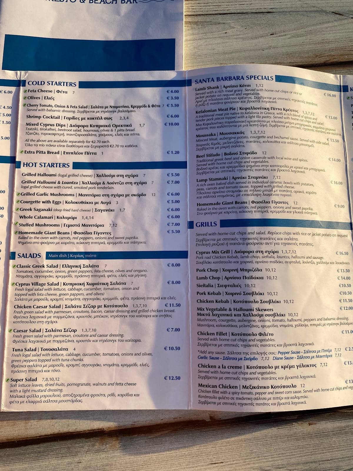 Menu at Santa Barbara Resto & Beach Bar, Argaka