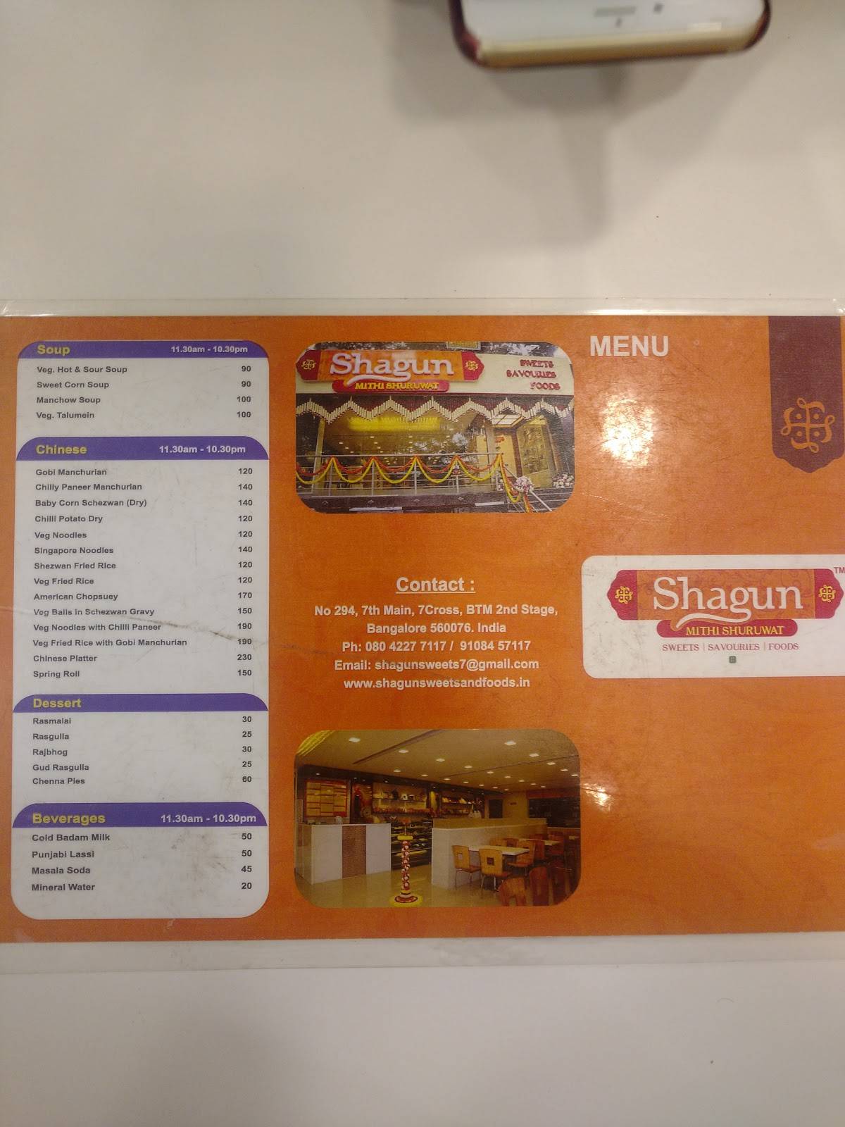 Menu at Shagun Mithi Shuruwat, Bengaluru