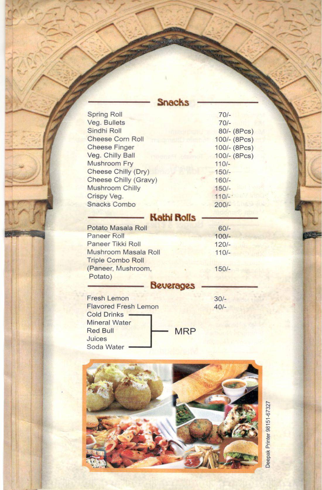 Menu at Shankar Churmur - Best Gol Gappe Shop in Ludhiana, Chaat Papri ...