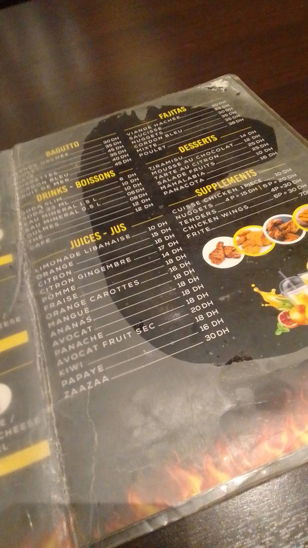 Menu at Shawarma Abou Assil restaurant, Marrakesh