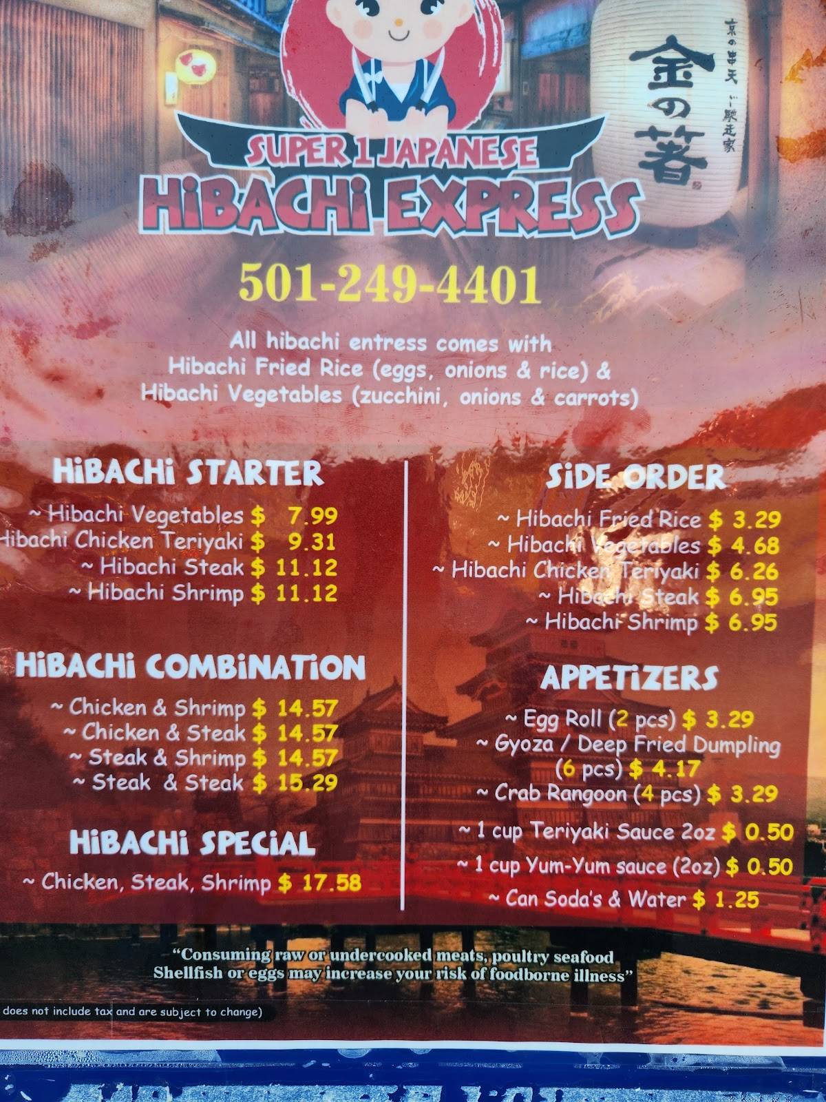 Menu at Super 1 Hibachi Japanese Express Cabot restaurant, Cabot