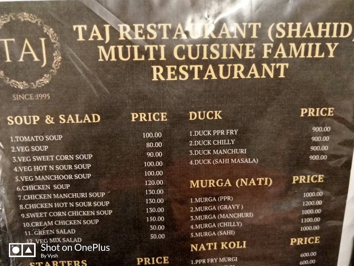 Menu at Taj Restaurant(Shahid) Hoskote, Hoskote