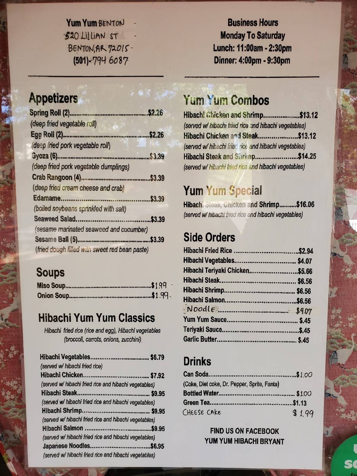Menu at Yum Yum Benton restaurant, Benton