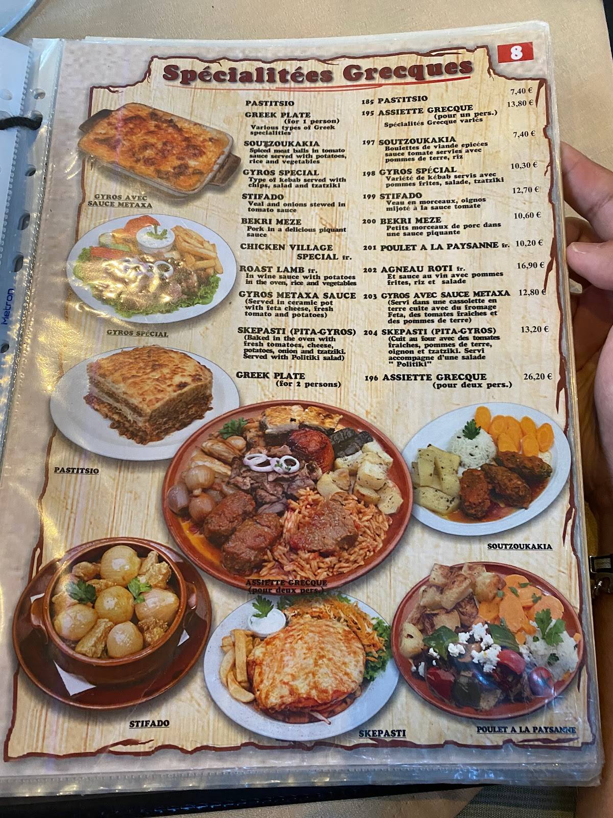 Menu at Romeo Restaurant, Rhodes