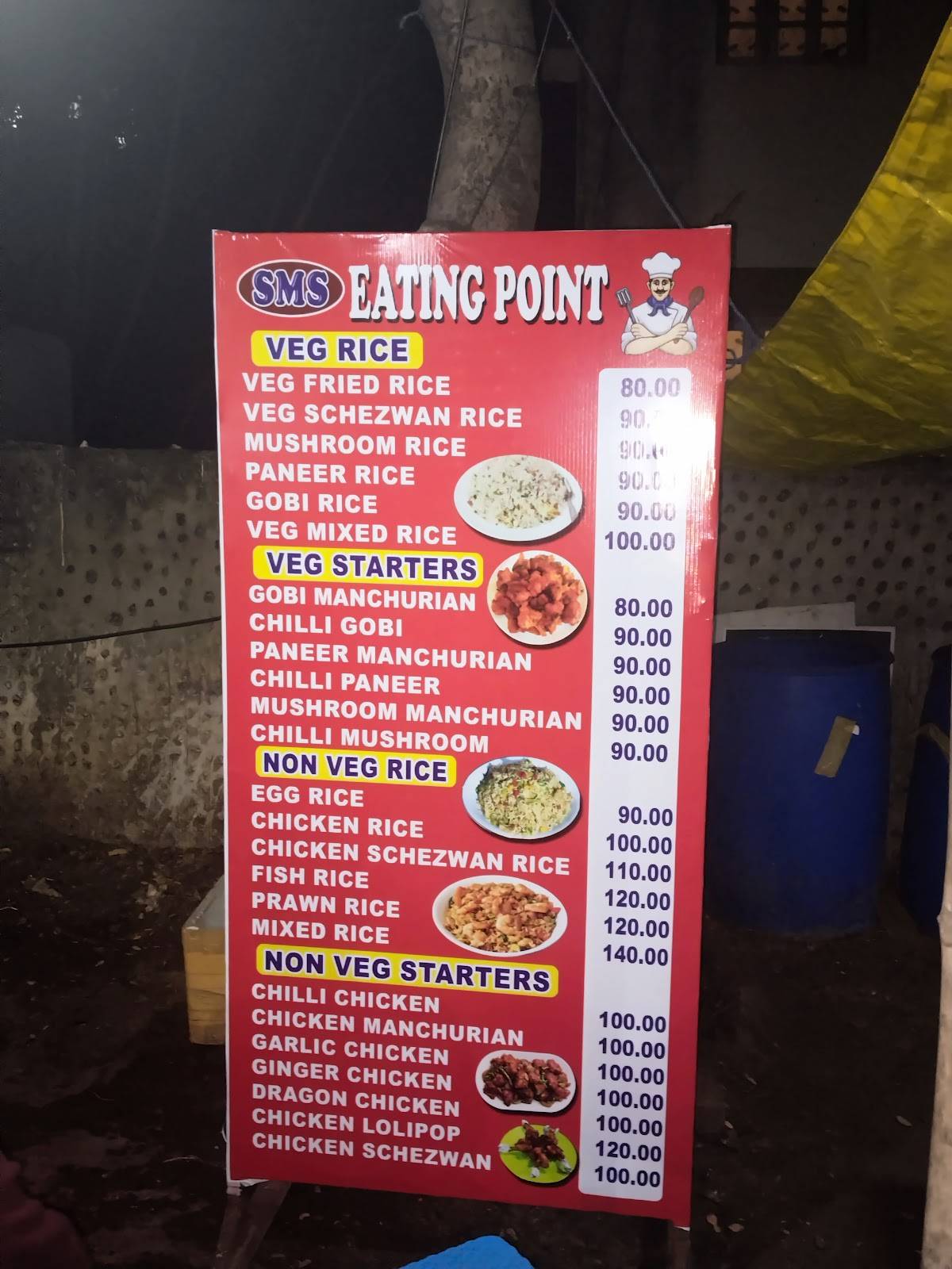 Menu at SMS EATING POINT, Chennai