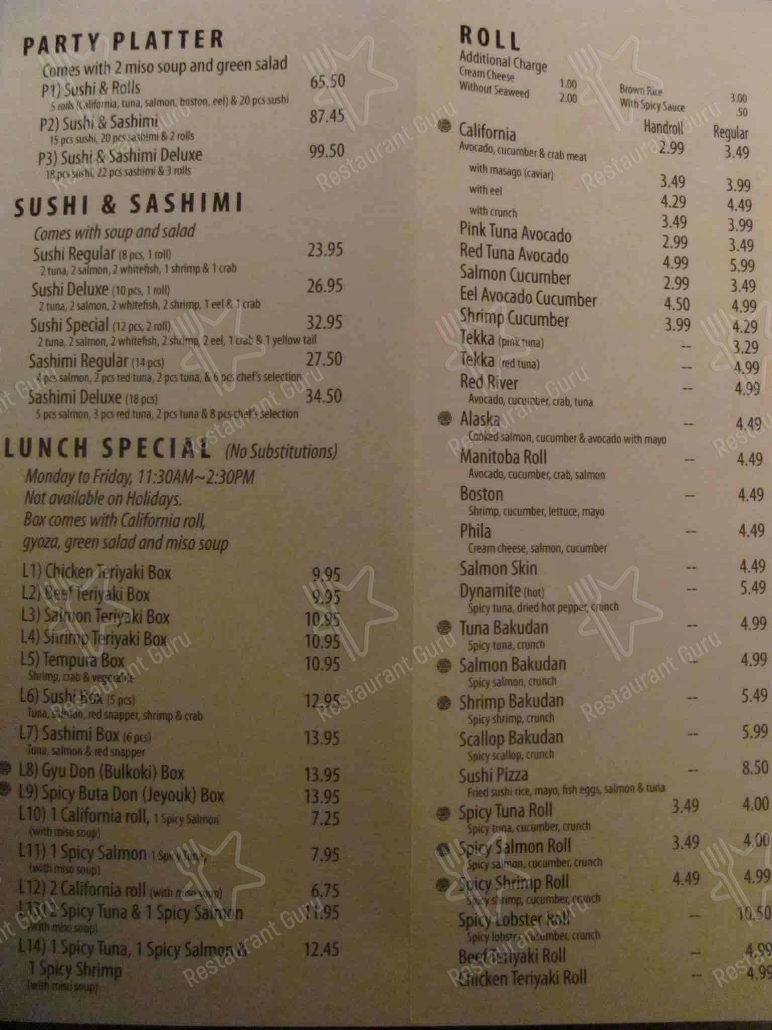 Menu at Sake Japanese Restaurant, Selkirk