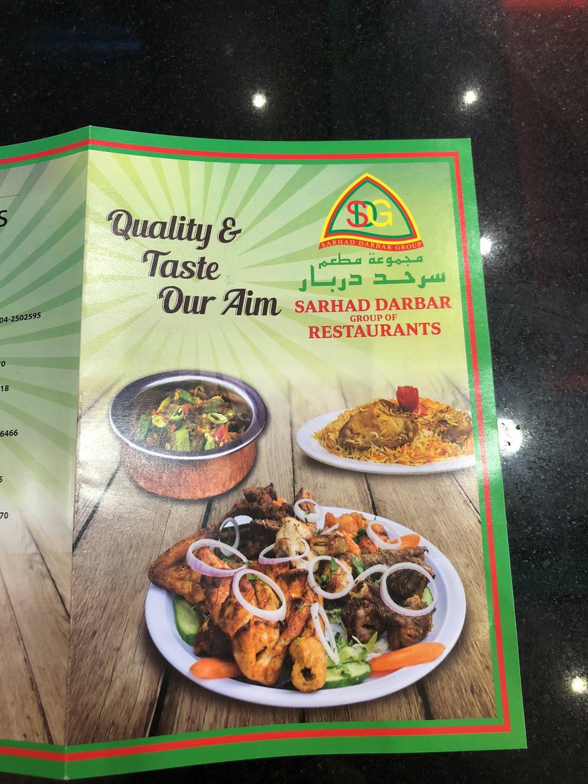 Carta de Sarhad Darbar - Discovery Gardens, Dubai