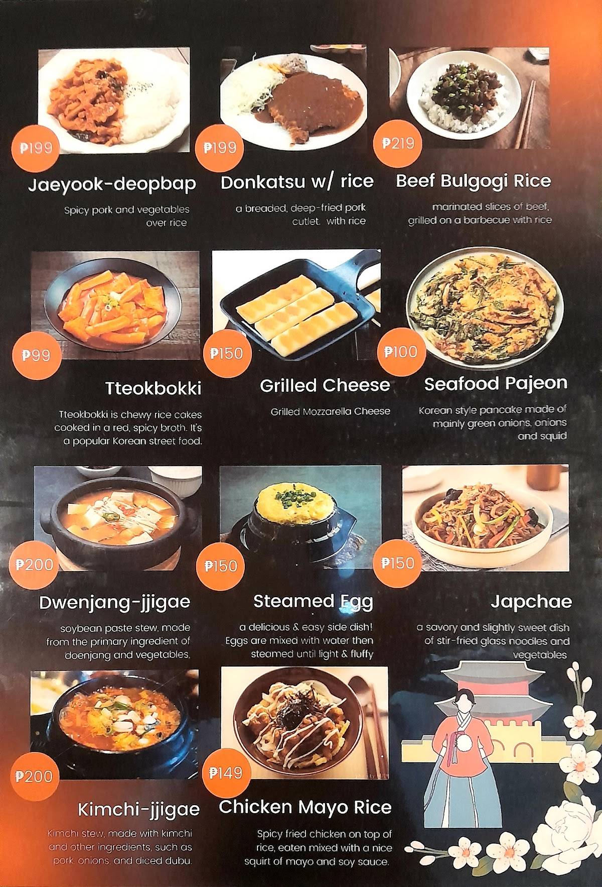 Menu at Seoul Garden Korean BBQ Restaurant, Pasig