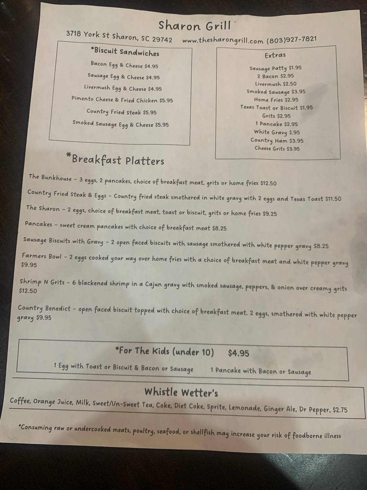 Menu at Sharon Grill restaurant, Sharon