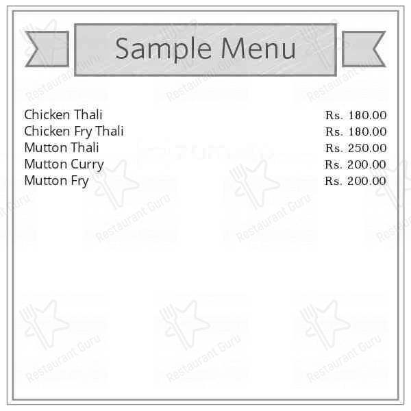 Menu at Shraddha Mutton Khanawal, Pune