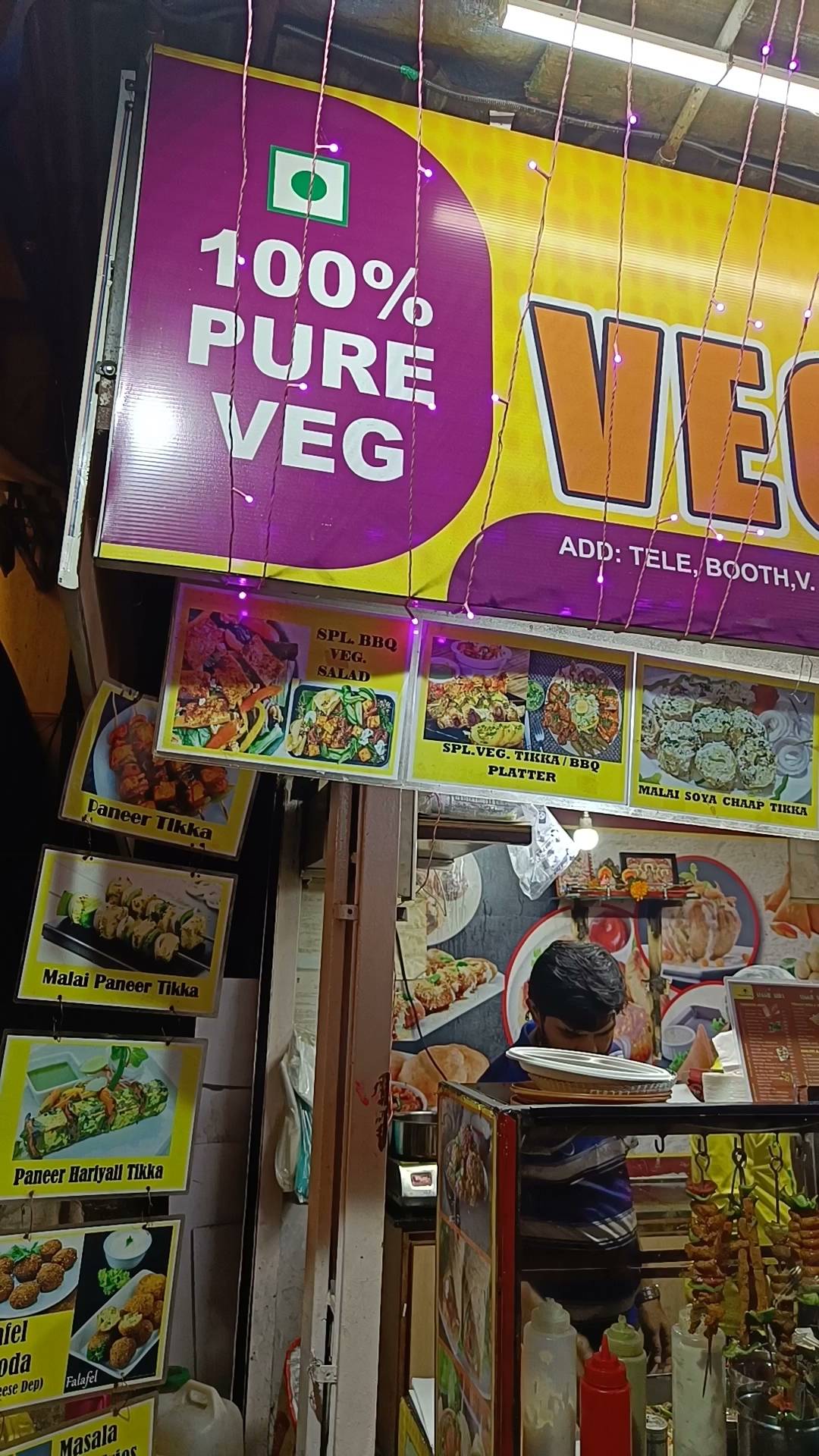 Menu at Shri Veggie Adda, Mumbai