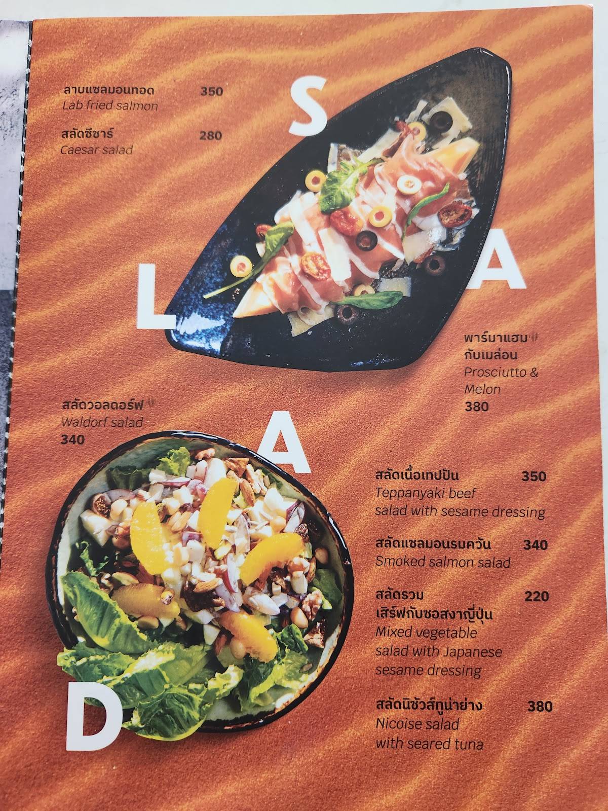 Menu at Sola Luna Rooftop Restaurant, Pattaya City