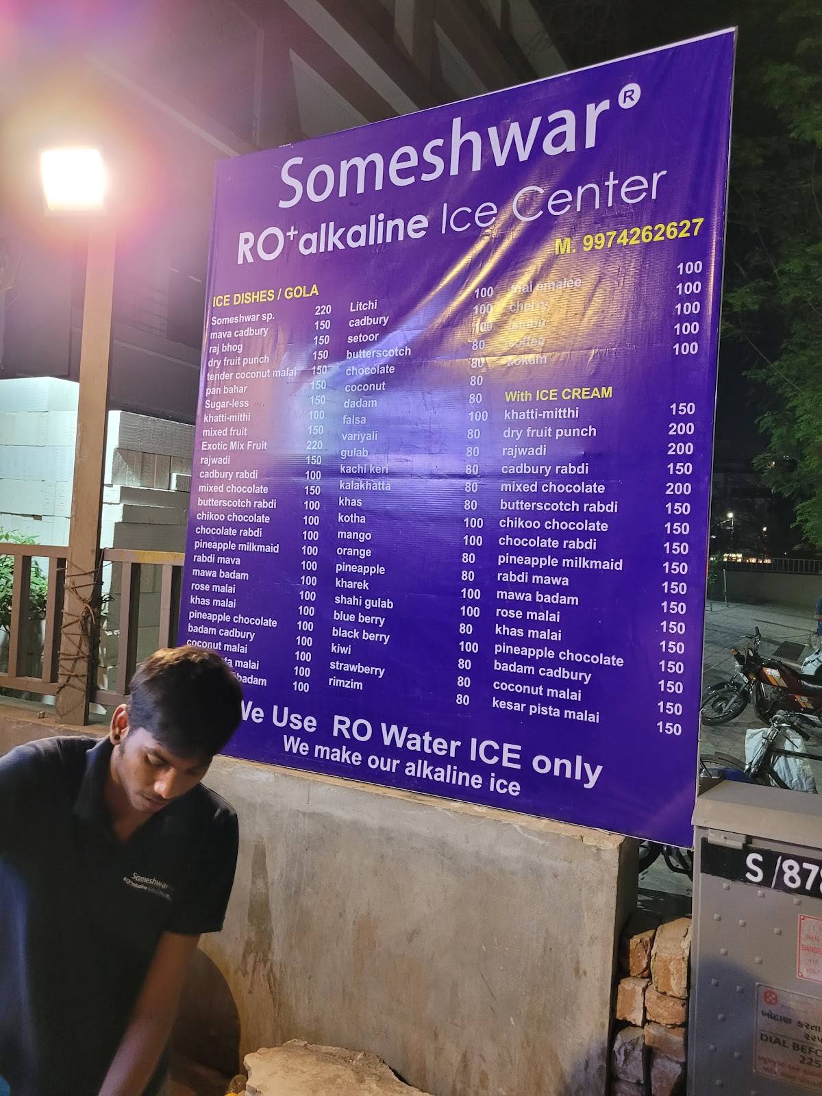 Menu at Someshwar RO Ice Centre, Ahmedabad