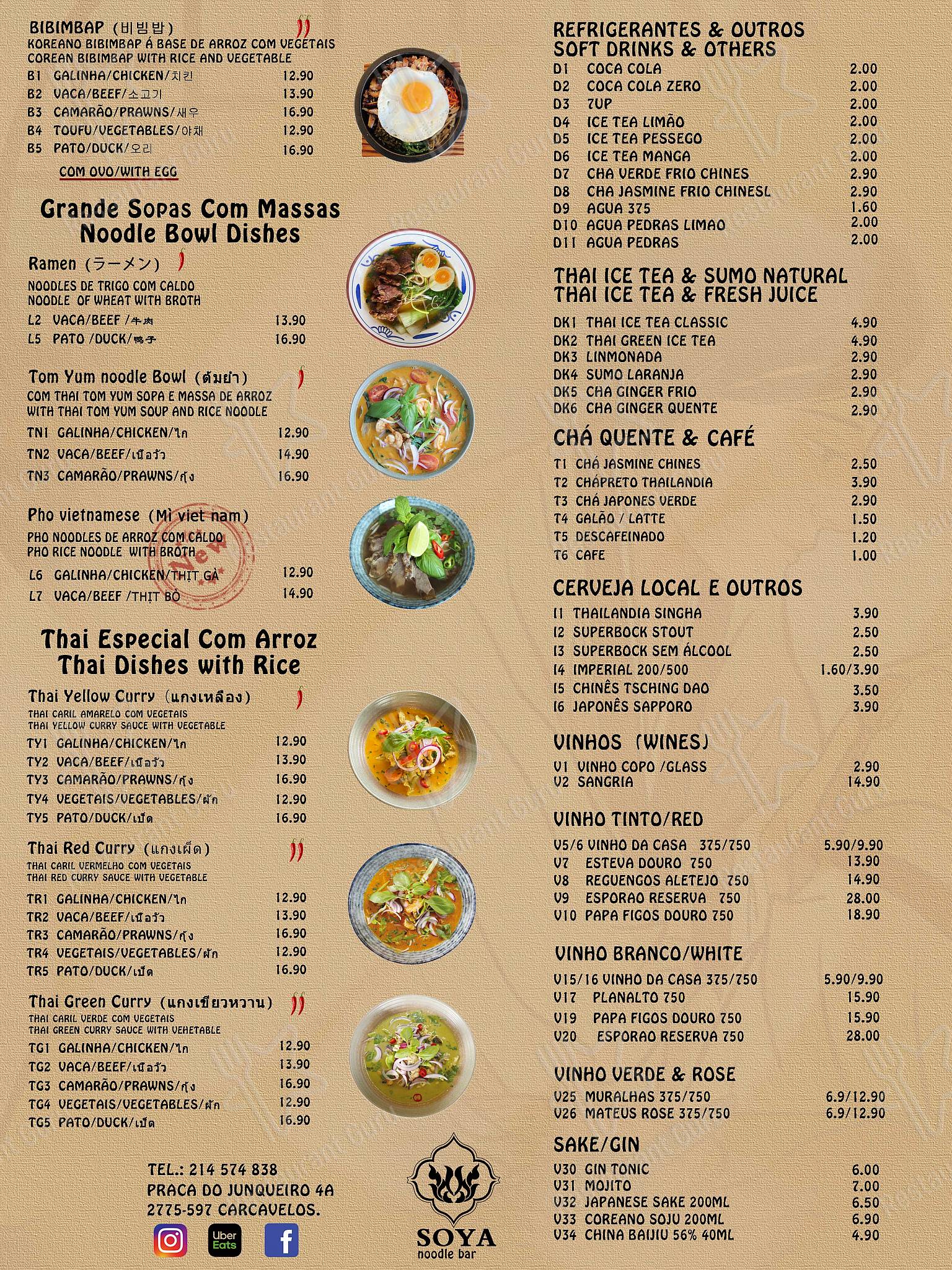 Menu em SOYA noodle bar CARCAVELOS, Carcavelos