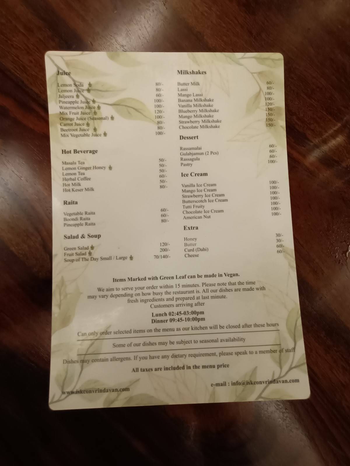 Menu at Sri Govinda's Restaurant, Vrindavan
