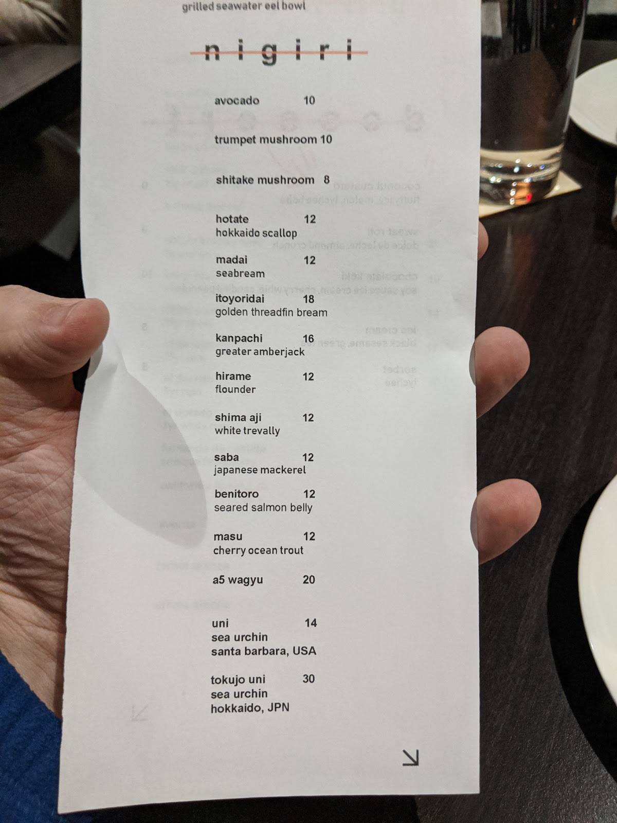 Menu at iNDO restaurant, St. Louis