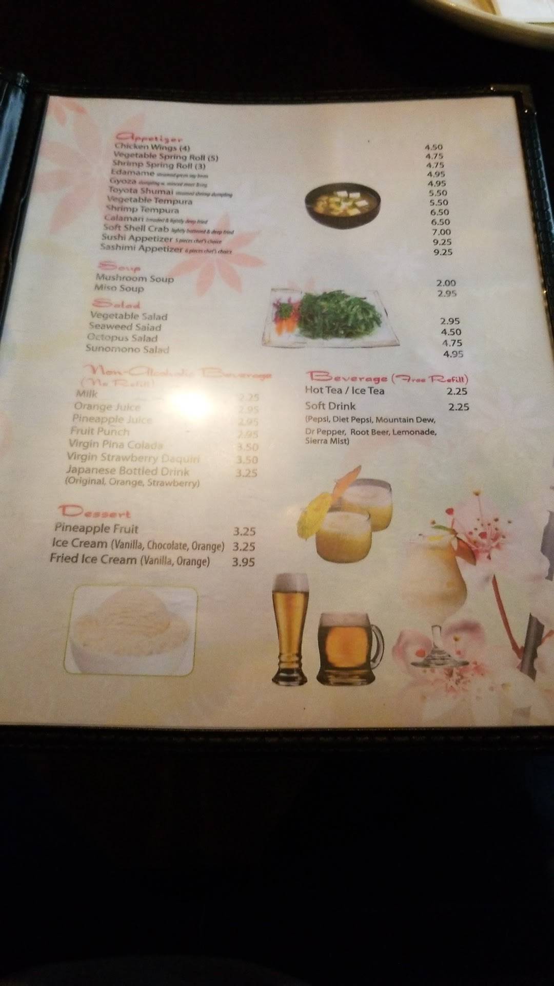 Menu at Kanji Japanese Steakhouse, Heath