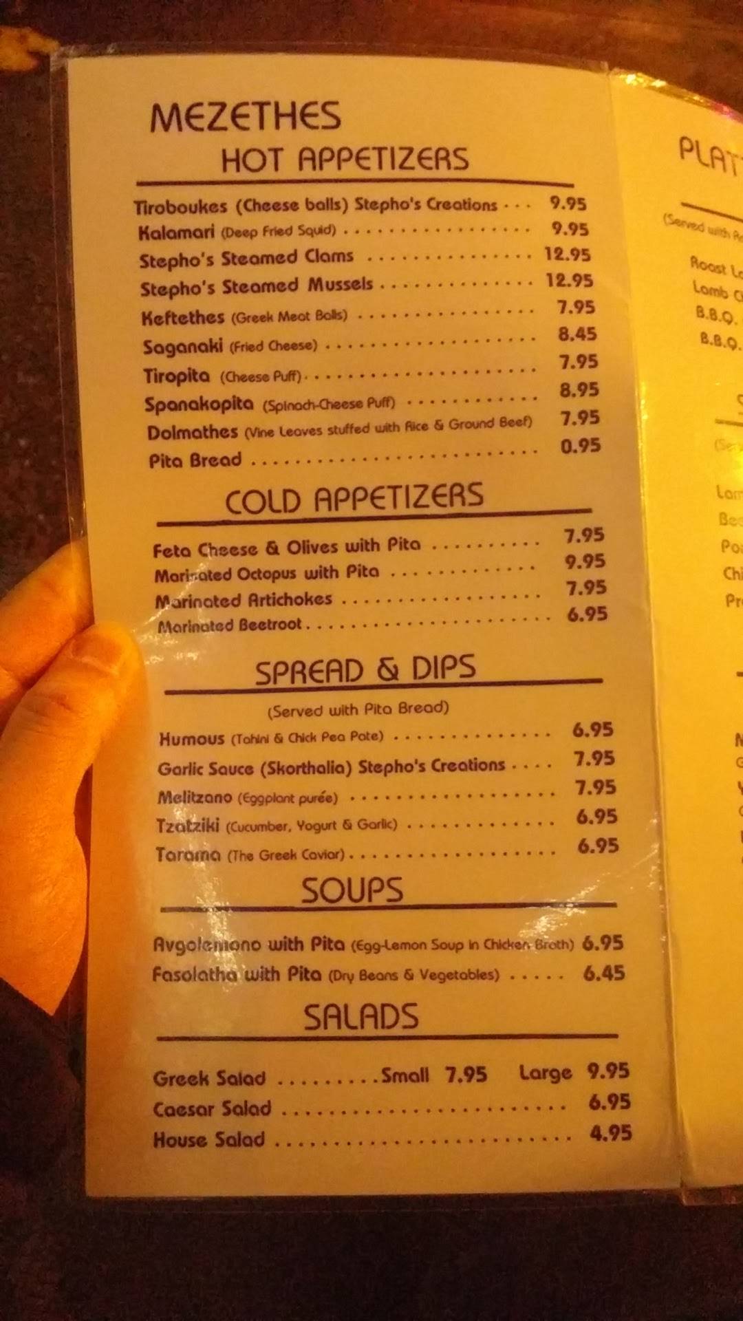 Menu at Stepho's Souvlaki Greek Taverna restaurant, Vancouver, Robson St