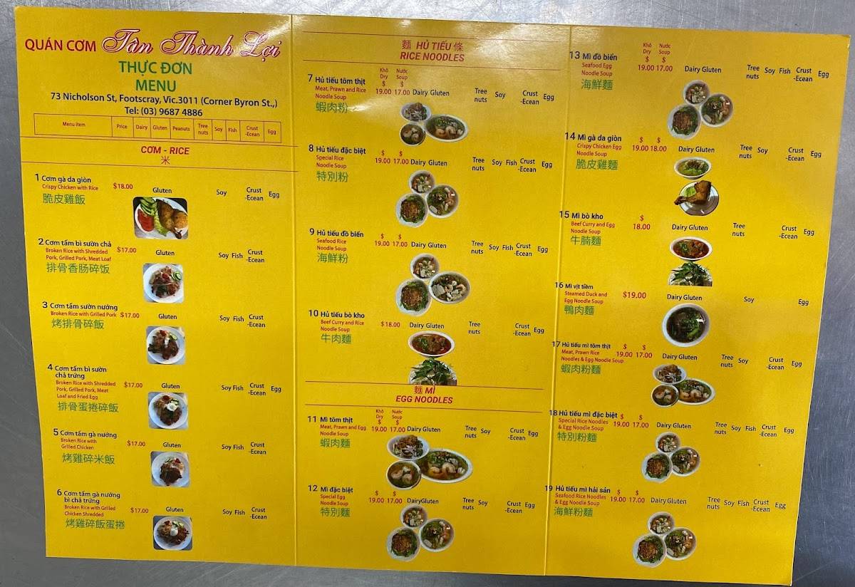 Menu at Tan Thanh Loi restaurant, Footscray
