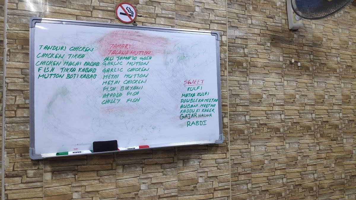 Menu at Tayeb Kitchen & Restaurant (Hyderabadi), Dubai