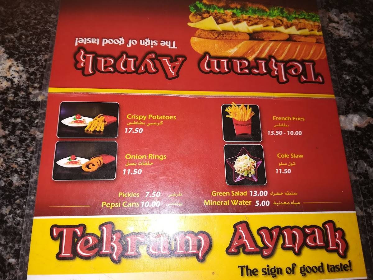 Menu at Tekram Enak Restaurant, Egypt