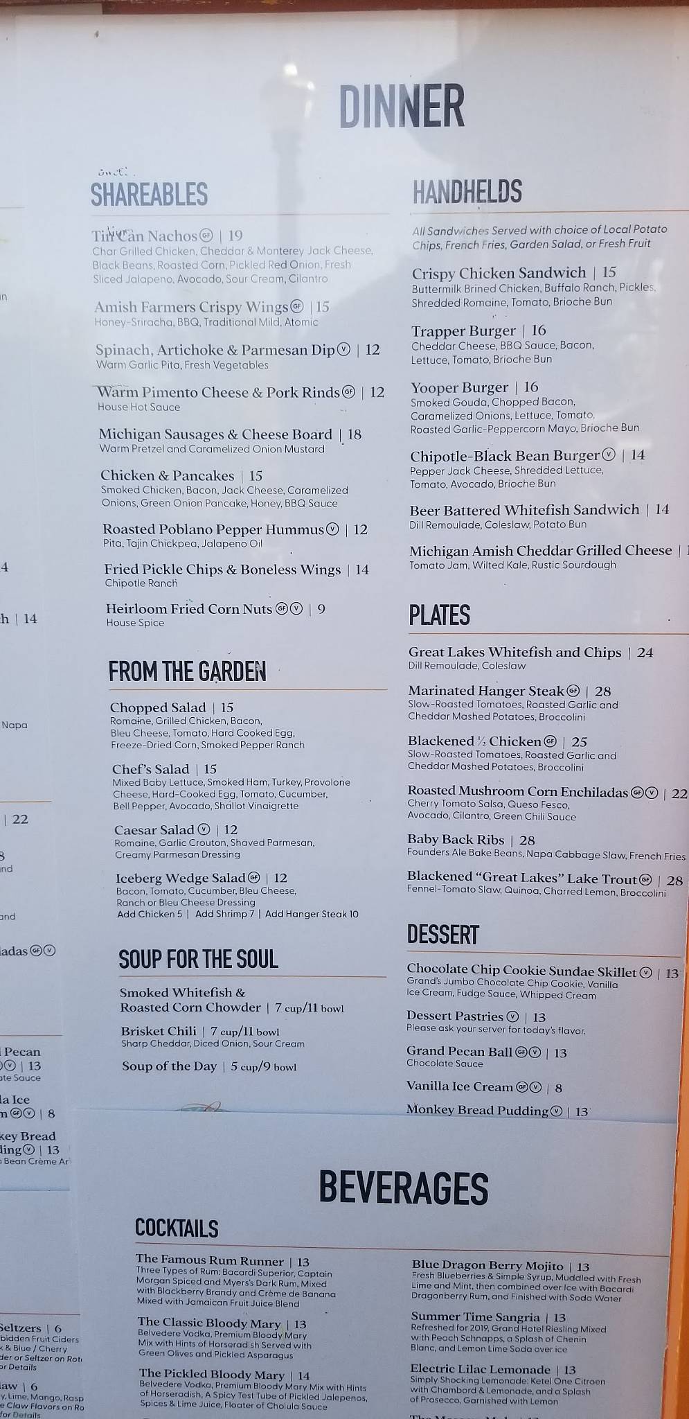 Menu at The Gate House restaurant, Mackinac Island