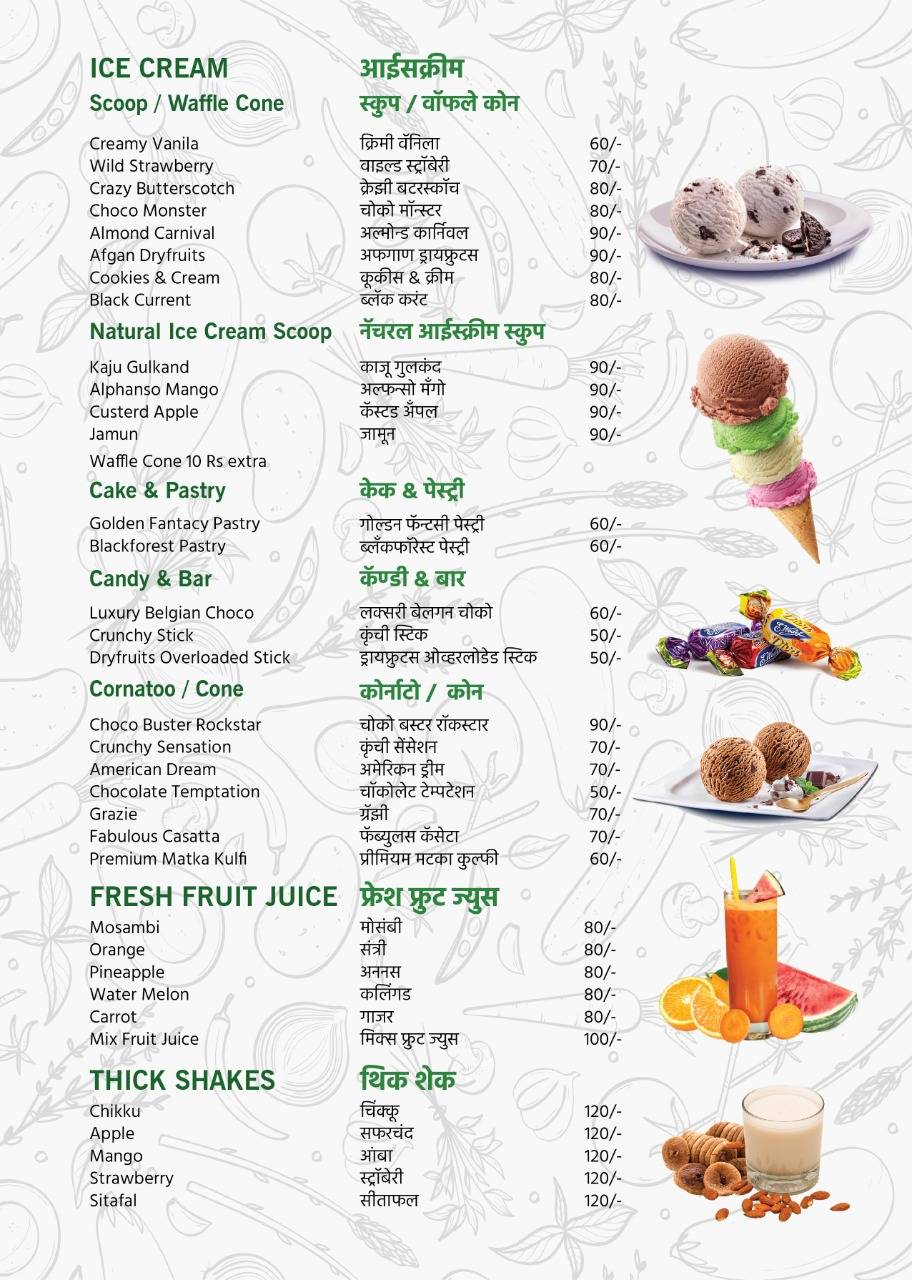 Menu at The Green Culture, Pure Veg, Pune